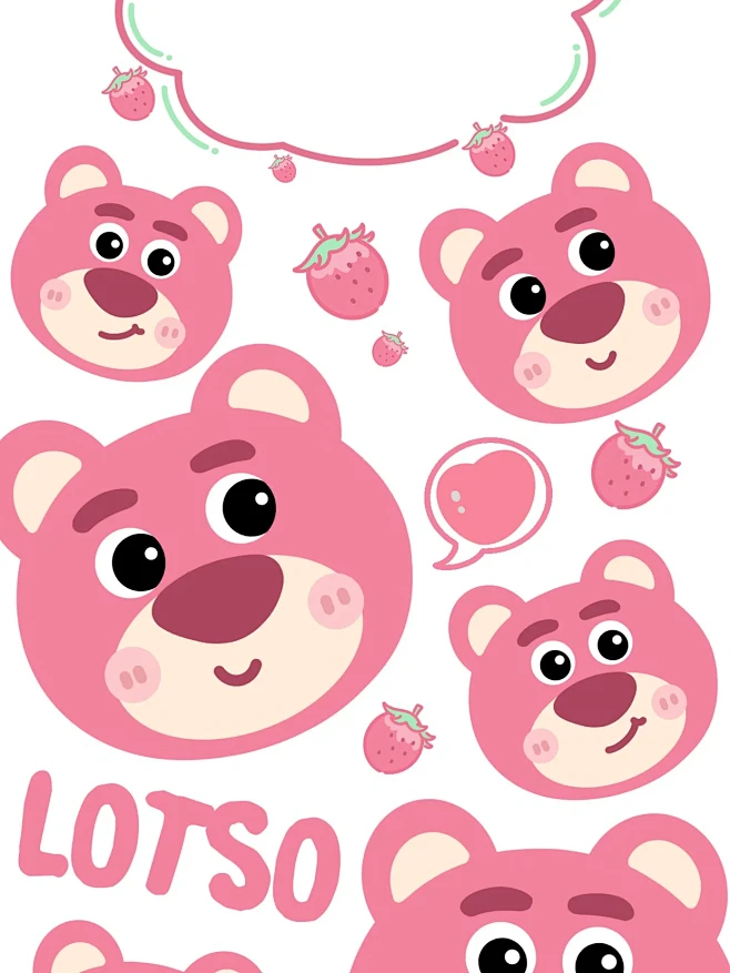 可可爱爱草莓熊壁纸，下一期想看谁