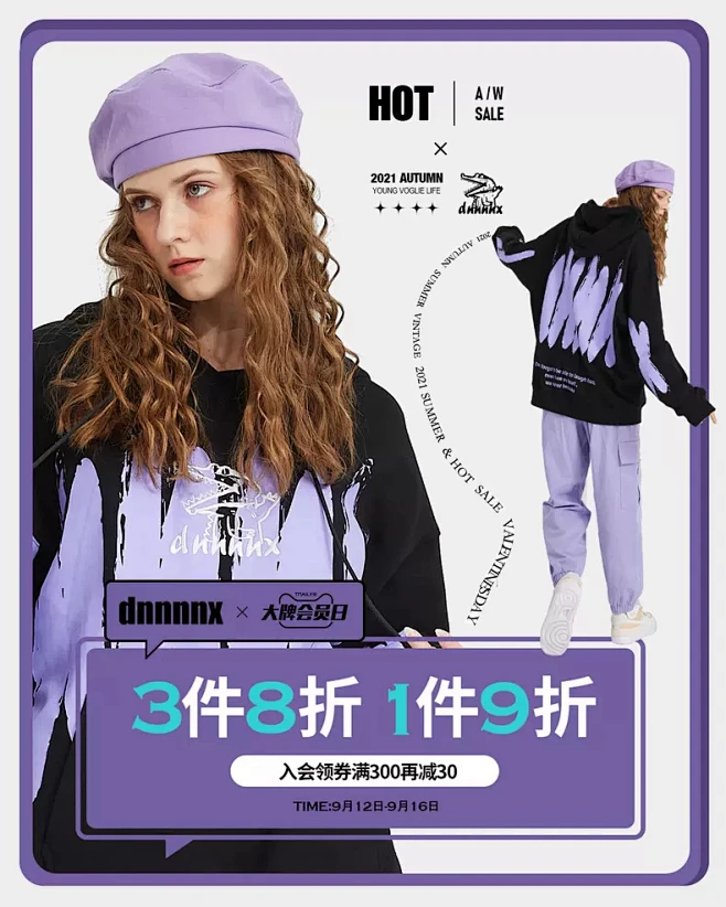 dx官方旗舰店-花瓣网