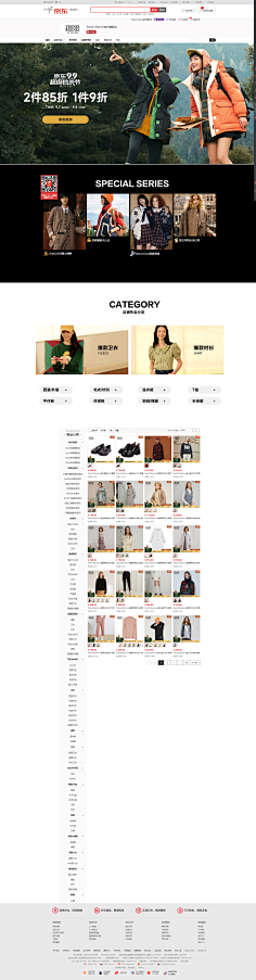 轻奢服装-花瓣网|陪你做生活的设计师 | 品牌故事551