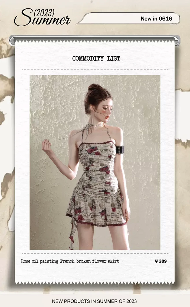 少也眼旗舰店-花瓣网