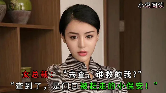 男-神医-大图-无-26LSQ-1103 (3)-花瓣网