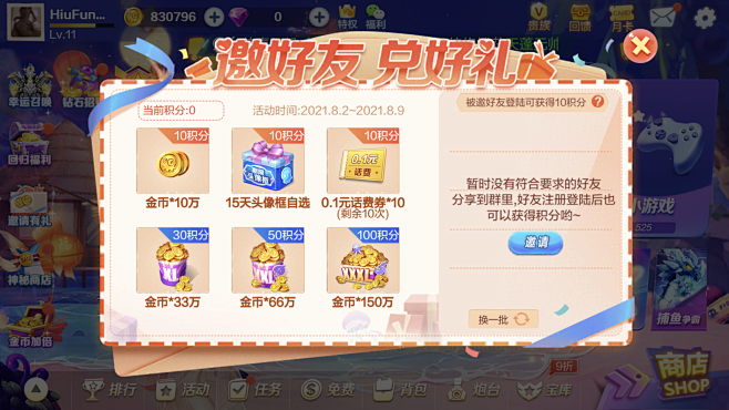 f08a3ca6-5ff7-428c-89dd-96487b5d39d0