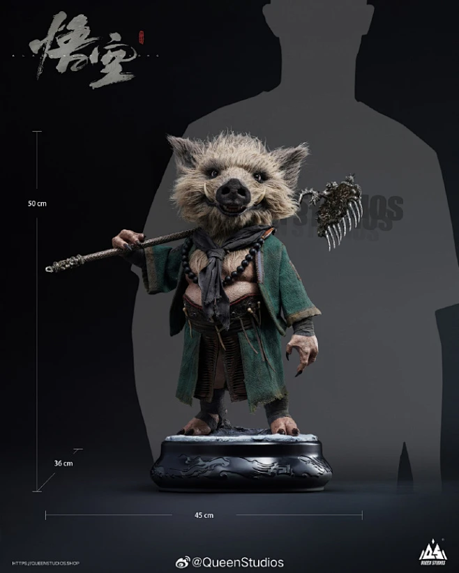 《黑神话：悟空》推出猪八戒1/3超逼真手办：售价4980元！(2)_游侠网 Ali213.net-花瓣网