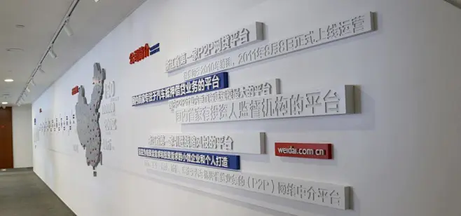 点击查看图片来源-花瓣网