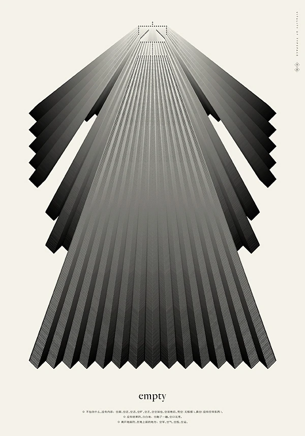 DESIGNTANG-得上堂-唐士鹏-花瓣网