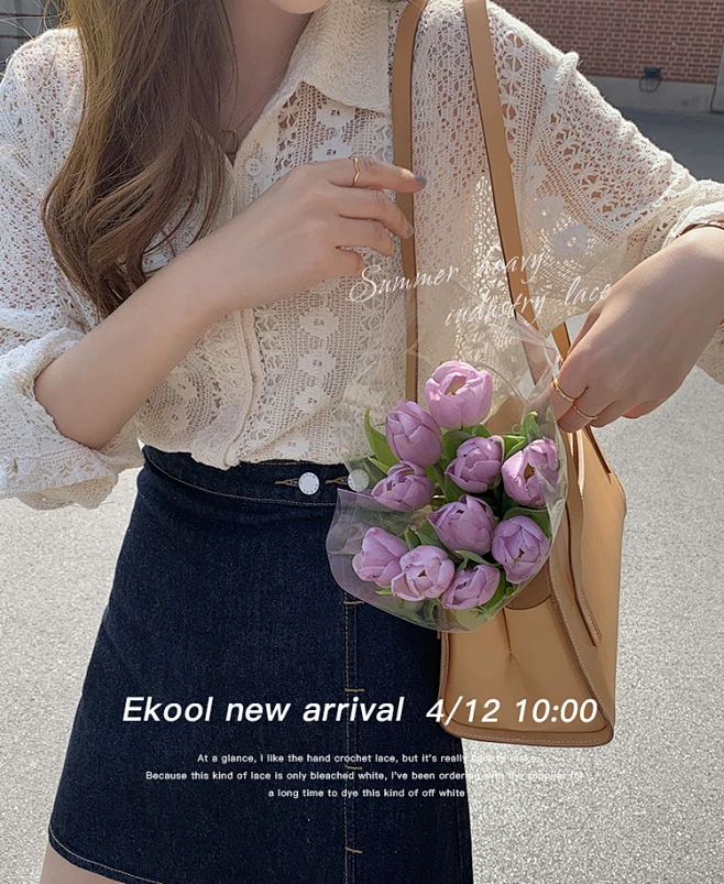 EKOOL 衣库定制-花瓣网