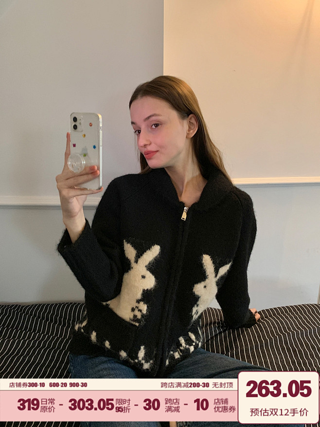 KERNEL COSMOS 22FW “雪兔朱迪斯”复古加厚抗起球针织毛衣开衫-淘宝网