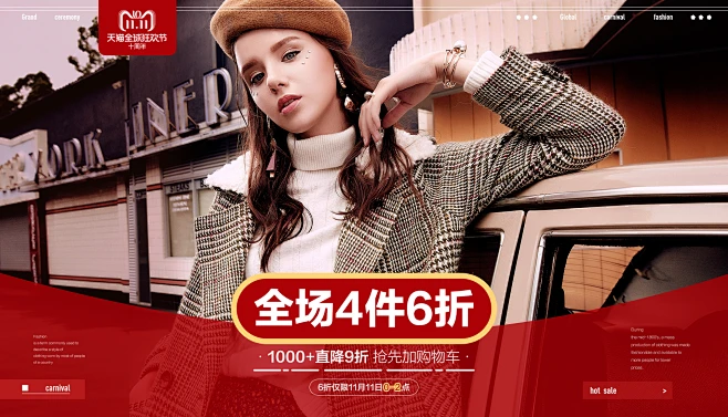 betu旗舰店-花瓣网