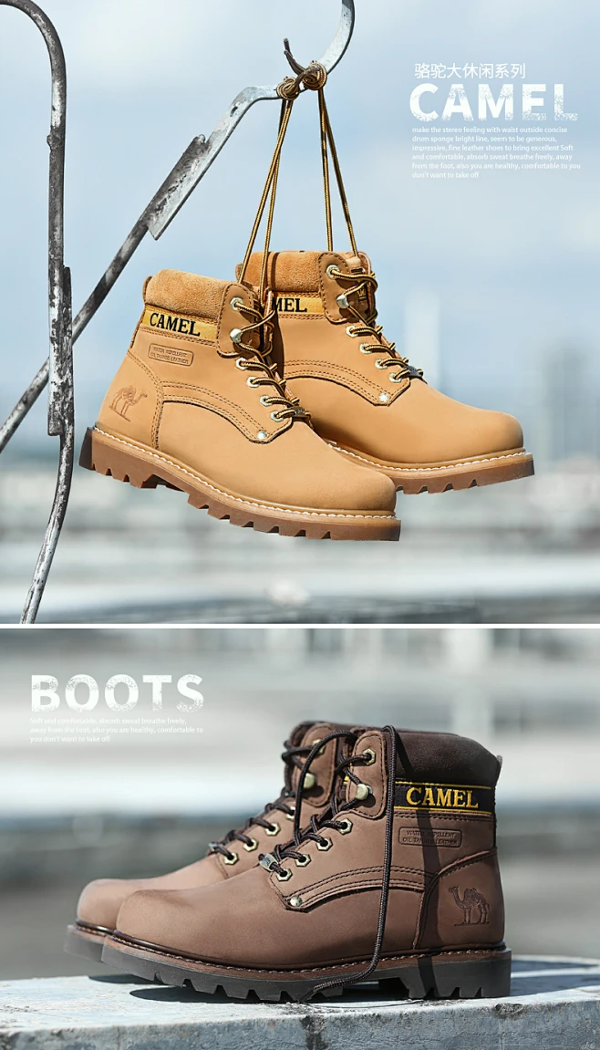 Camel/骆驼男靴2016秋季新款真皮男鞋男士帅气靴子马丁靴 中筒靴-tmall.com天猫-花瓣网