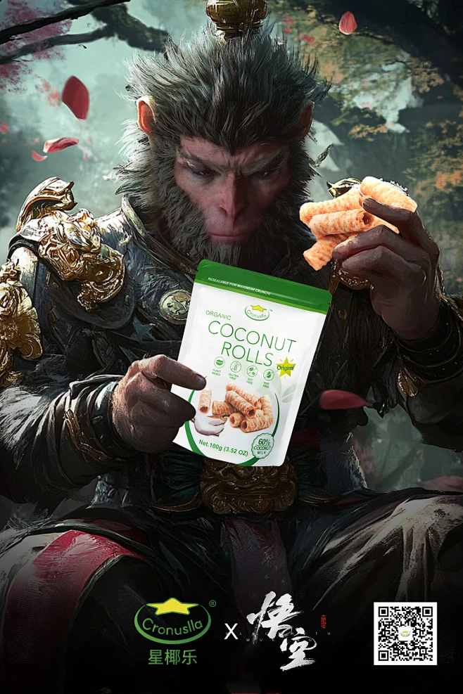 8-22黑神话：悟空海报-花瓣网