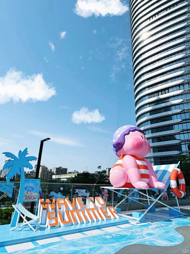 深圳星河worldcoco park x《泳装女孩》 - 小红书-花瓣网