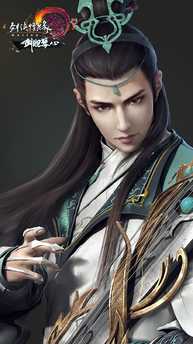 中国风男性角色原画中国风写实角色原画来自cgbook.cn (529)