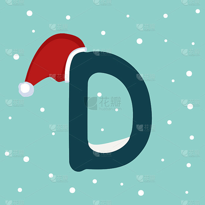 字母D和圣诞老人的帽子