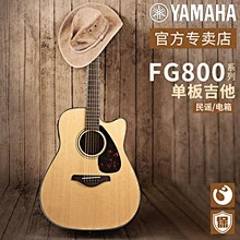 淘宝网热卖-花瓣网