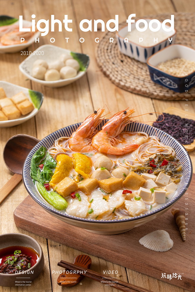 买酒+微信 mai-jiu 25