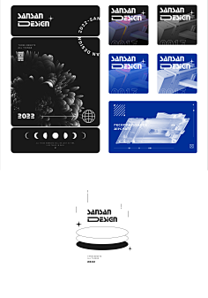 SANSAN DESIGN X 战术侦察机-巽 0017风暴-花瓣网|陪你做生活的设计师 | u/648556