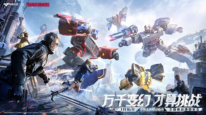 937b475a9241e8c992292465c072bf33_fc2dc0a5-4b01-4c76-a148-bc60d58d0291-花瓣网