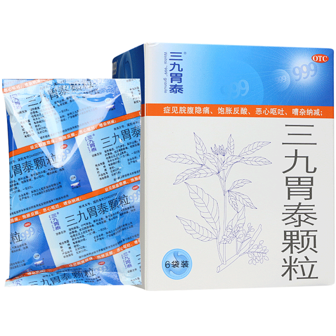 999 三九 胃泰颗粒 20g*6袋 3盒*20g*6袋【图片 价格 品牌 报价】-京东-花瓣网