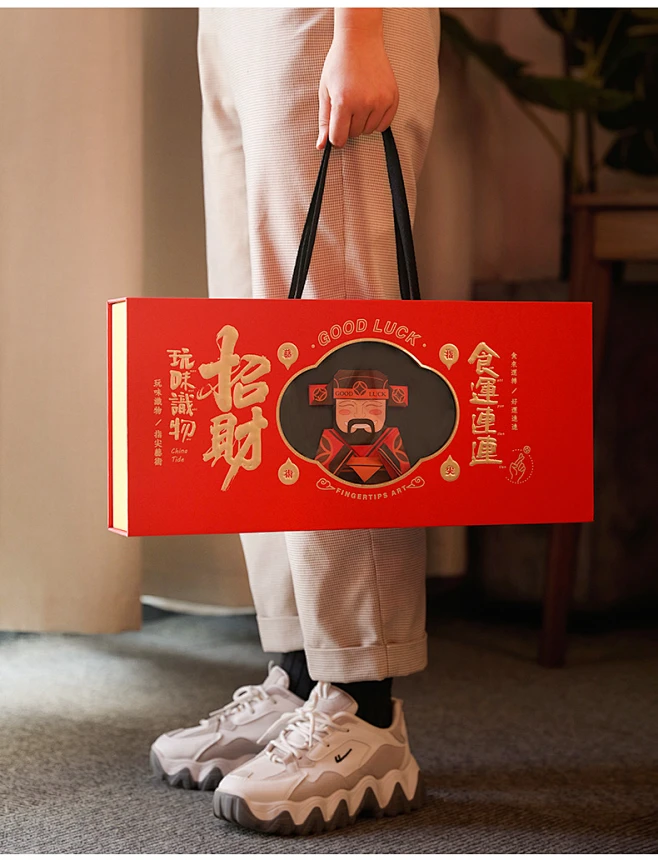 【知味观年货礼盒】知味观中华老字号 折纸财神364g 新年糕点蛋黄酥年货糕点礼盒休闲零食绿豆糕早餐下午茶大礼包【行情 报价 价格 评测】-京东-花瓣网