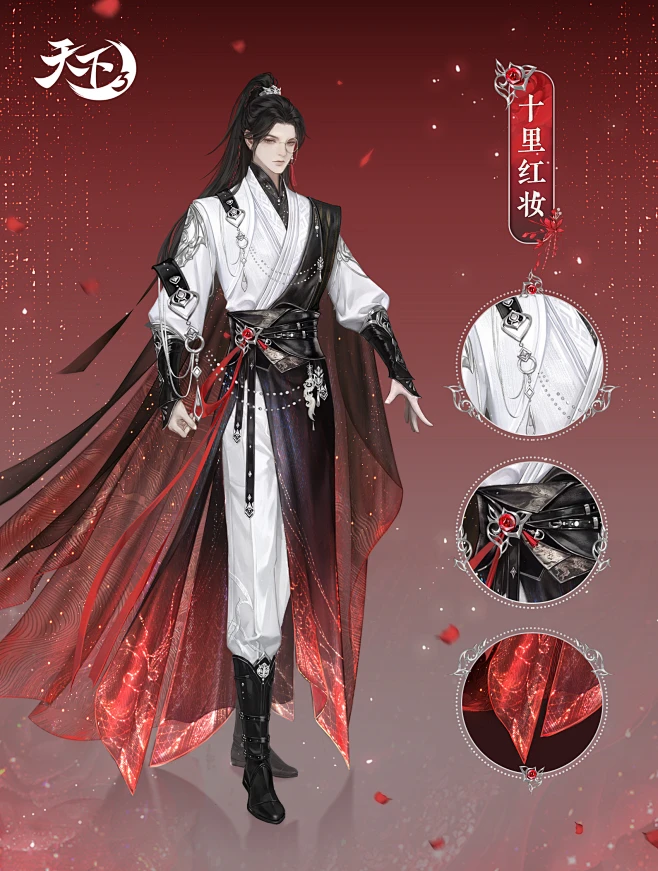 8959082egy1hgge87u285j21b81qib29.jpg (1700×2250)-花瓣网