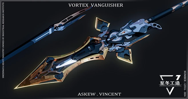 Scifi Weapon-VORTEX VANGUISHER-花瓣网