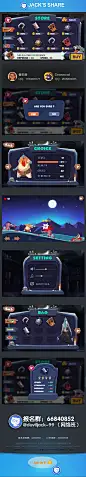 FarmVille 2 : UI/UX Design for FarmVille 2-花瓣网