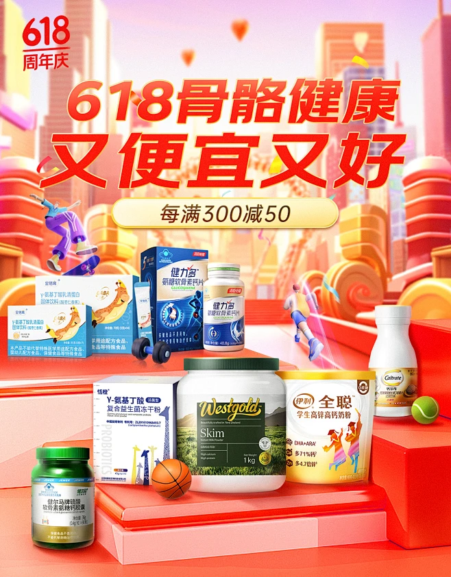 618联合kv-花瓣网