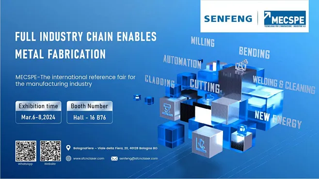 可能是包含下列内容的图片：上面的文字是“FULL INDUSTRY CHAIN ENABLES METAL FABRICATION ...