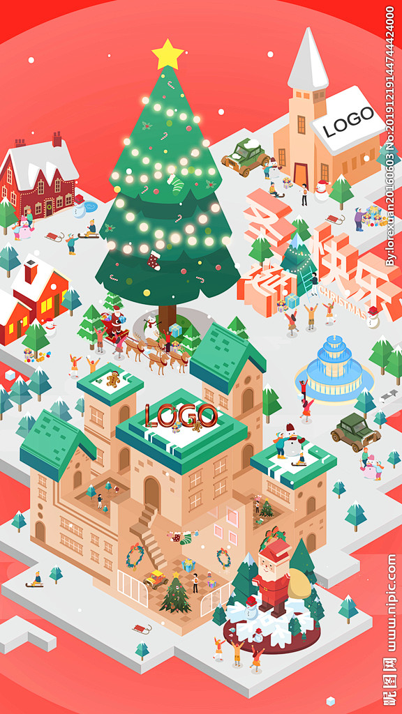 圣诞节2.5d海报