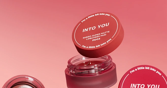 into you/心慕与你 罐装唇泥 唇部彩妆用品821776-tmall.com天猫-花瓣网