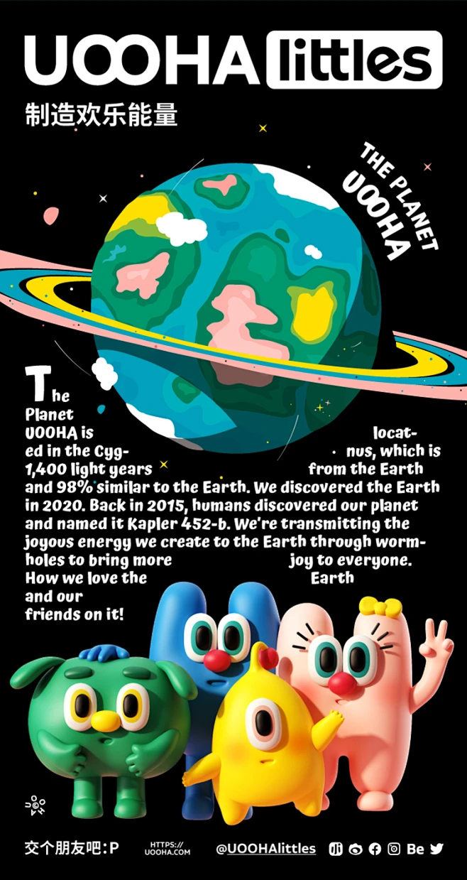 uooha双饮杯夏季新品水杯带盖咖啡杯女高颜值儿童可爱吸管玻璃杯-tmall.com天猫-花瓣网