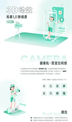 669d02df4095fr7lk2yzrt6546-花瓣网