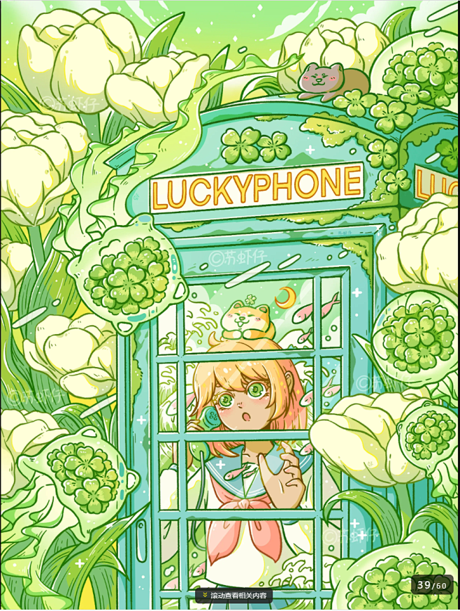 ST~6T_KZ{[P2`]YK%R~YNS9