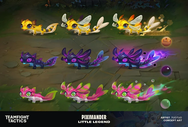 Piximander-皮克蜥-花瓣网