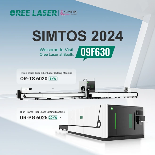 可能是包含下列内容的图片：上面的文字是“REE LASER ESIMTOS 20241e5KTEX SIMTOS SIMTOS 2024 ...