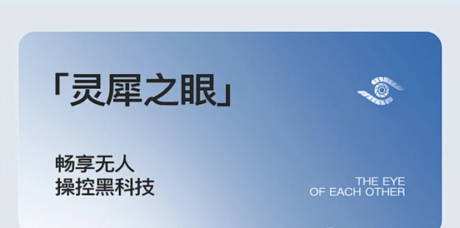 【老板CXW-260-63A3S】老板（Robam）【灵犀烟灶联动升级】抽油烟机智能变频25风量欧式顶吸式双腔油烟机家用大吸力吸油烟机 ...