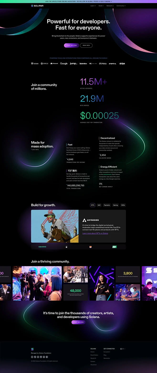 Solana | Web3 Infrastructure for Everyone-花瓣网