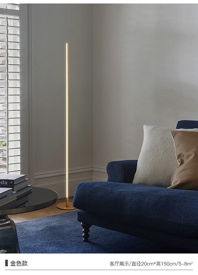 极简ins风落地灯北欧创意led卧室立式台灯现代简约客厅沙发氛围灯-tmall.com天猫-花瓣网