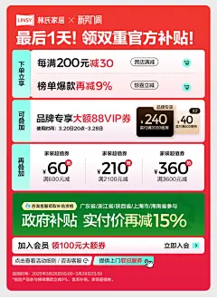 意式真皮侘寂风头层牛皮设计师直排方块组合模块baxter豆腐块沙发-tmall.com天猫-花瓣网