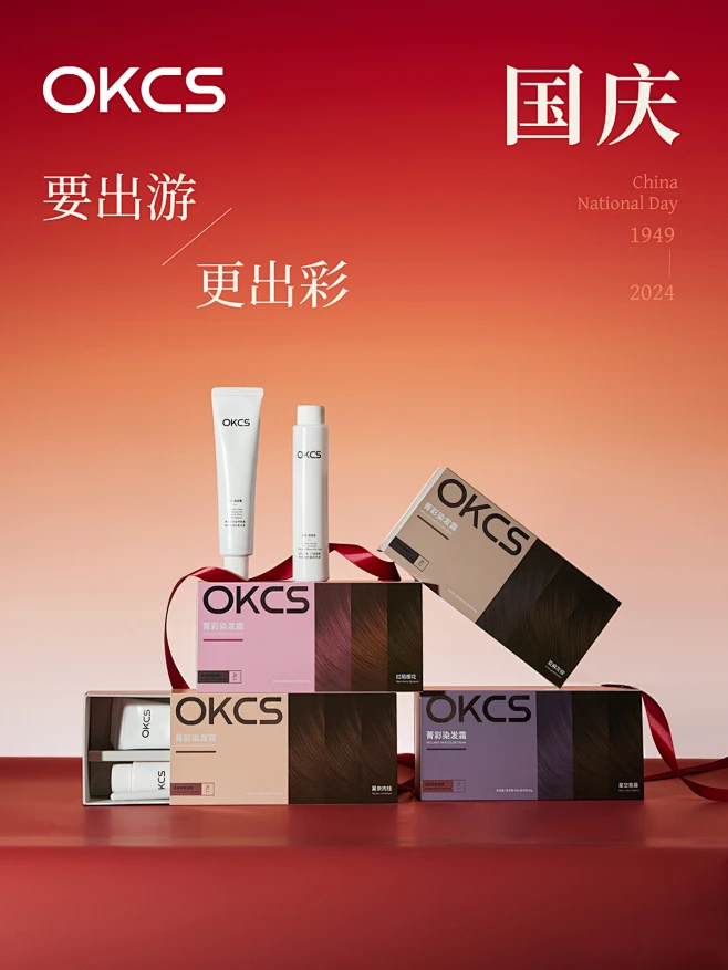 OKCS-国庆海报-花瓣网