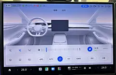 HMI-小米SU7图片大全-HMI-小米SU7高清好看的图片--花瓣北海的仪琳的画板