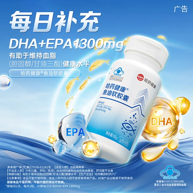 dha_淘宝搜索-花瓣网
