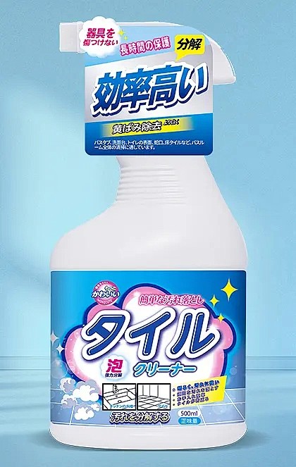 浴室清洁剂20221206