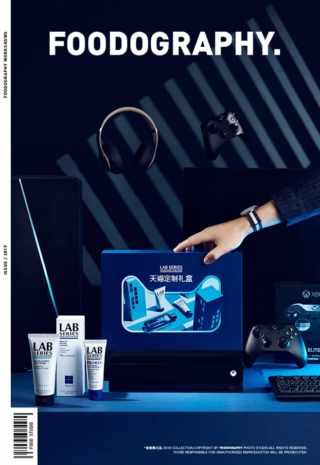 天猫618限量联名礼盒 foodography上海_食摄集美食摄影_68Design-花瓣网