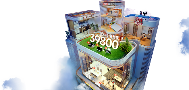 索菲亚家居旗舰店