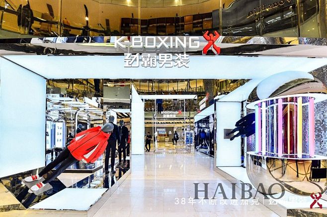 c1.haibao.cn -c9f2dfdded44d30c229558d74192c52f