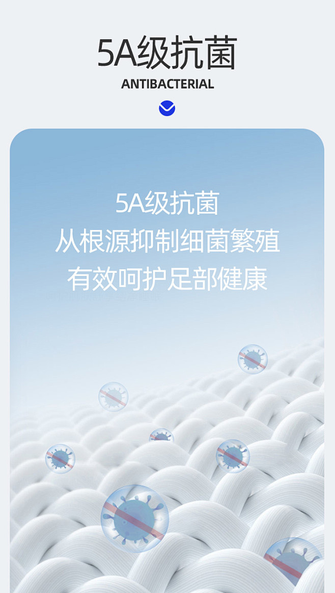 HLA/海澜之家男新款薄款棉中筒袜抗菌除臭透气排汗休闲袜子-tmall.com天猫