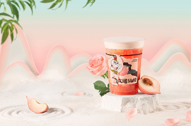 微信截图_20220816102656