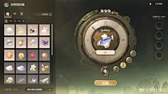 Strange Brigade ui-花瓣网