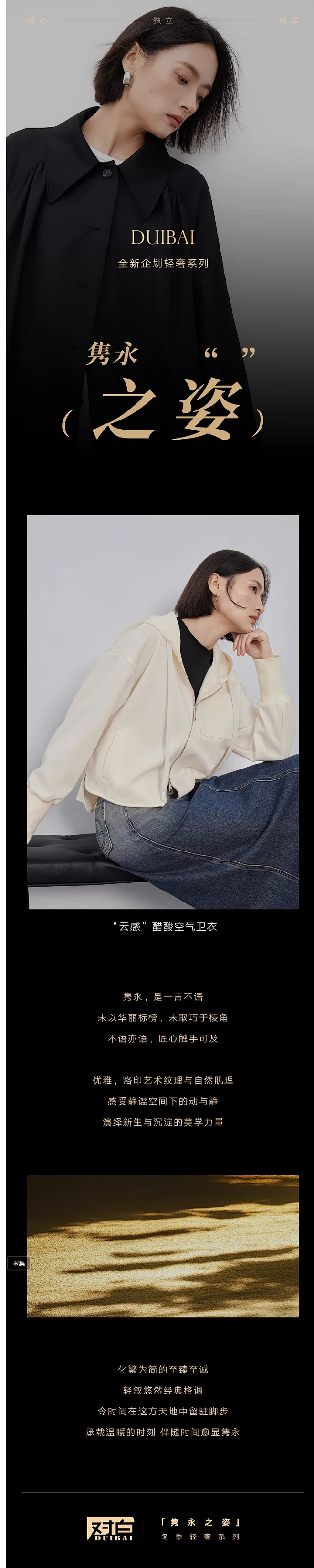 huaban (1)-花瓣网